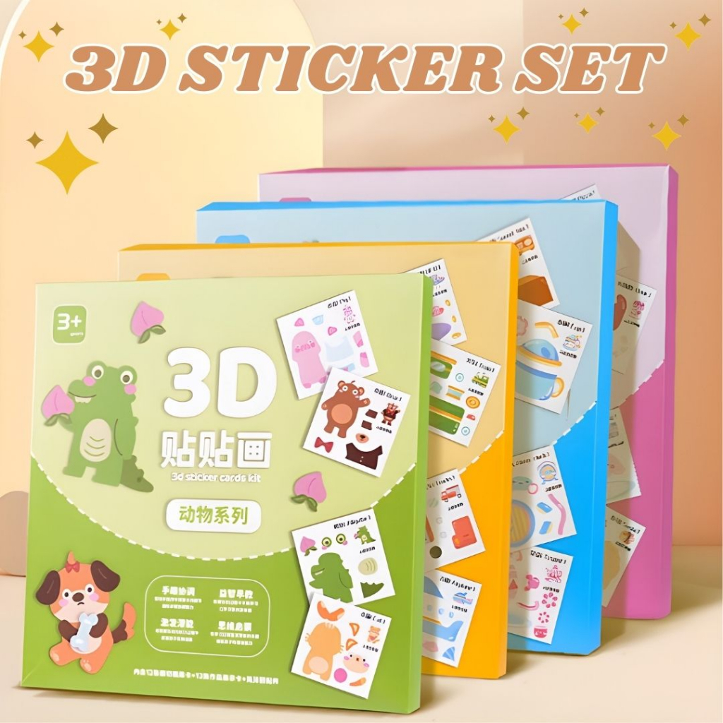3D Sticker Kit for Kids Scrapbooking Arts and Crafts by WISHLAND ...