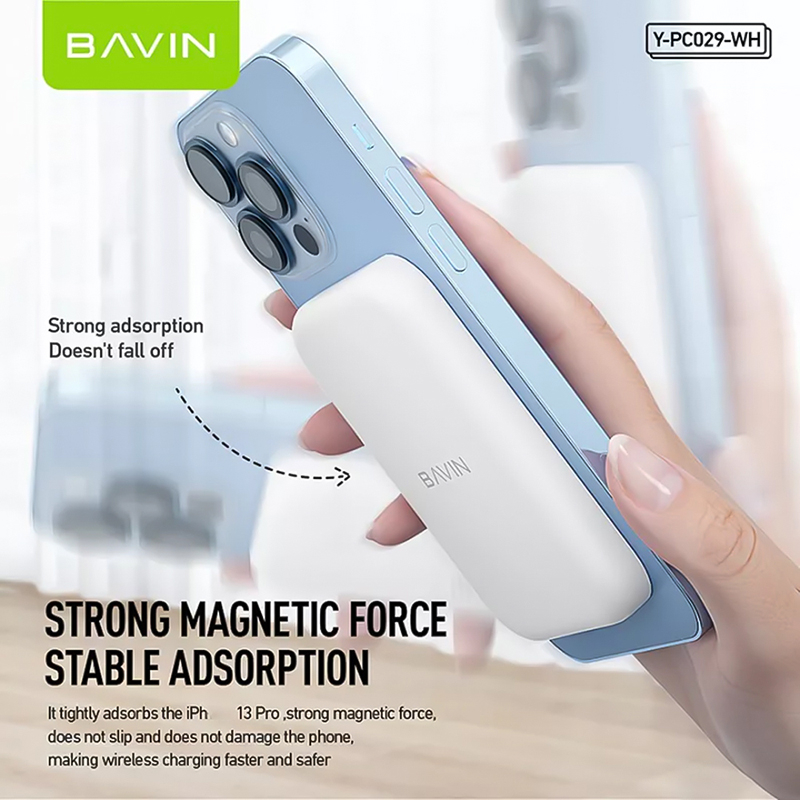 BAVIN PC029 5000mAh Fast Charging Wireless Power Bank Portable Magnetic ...