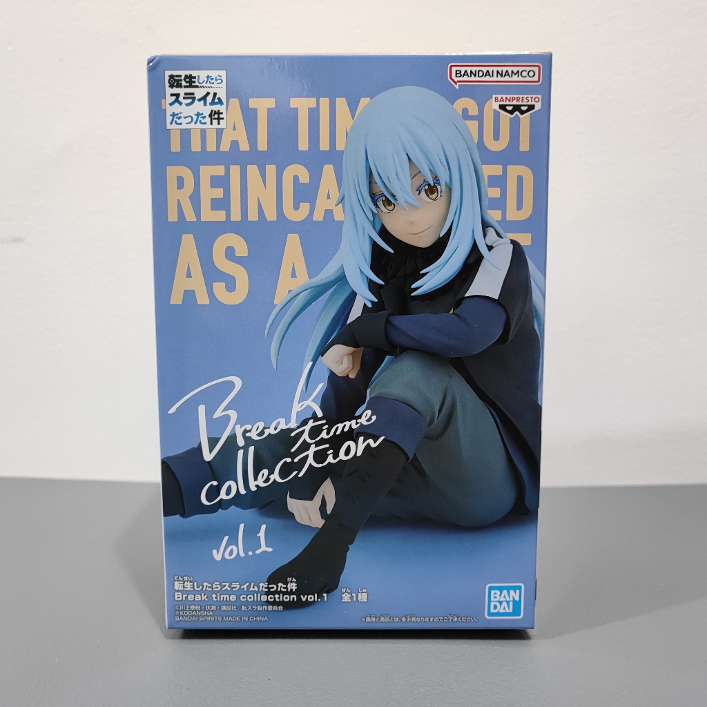 Banpresto That Time I Got Reincarnated as a Slime Break Time Collection ...