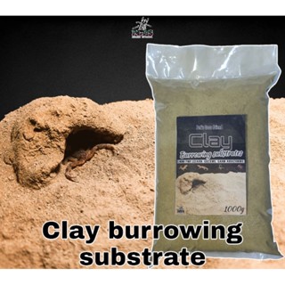 Clay burrowing substrate, clay soil | Shopee Philippines