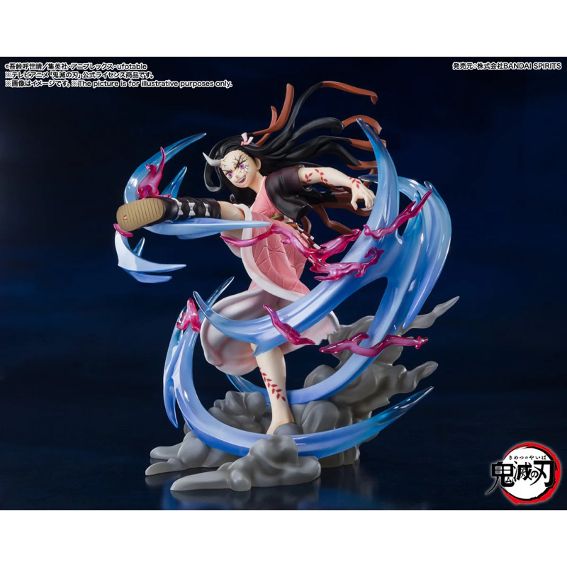 AUTHENTIC Figuarts Zero "Demon Slayer: Kimetsu no Yaiba" Kamado Nezuko ...