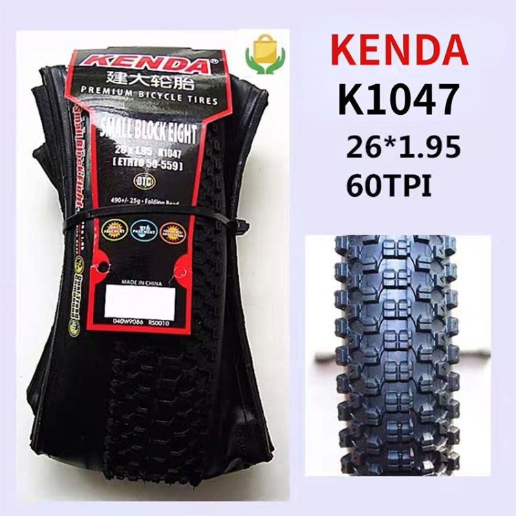 CST KENDA ROCK HAWK Mountain Bike Tire C1844 27.5*2.25/ 29x2.10 26x1.95 ...