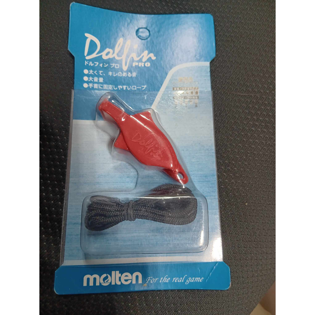 DOLFIN Whistle RED COLOR ( ONE PIECE ONLY ) | Shopee Philippines