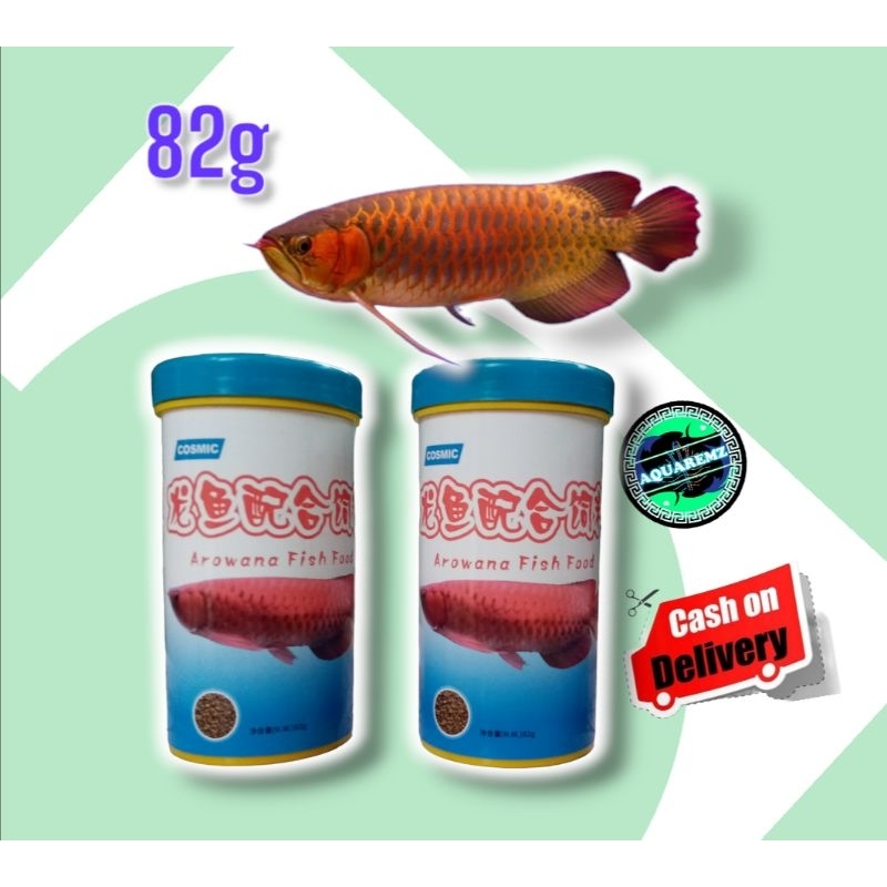 AROWANA Fishfood 82g (COSMIC) | Shopee Philippines