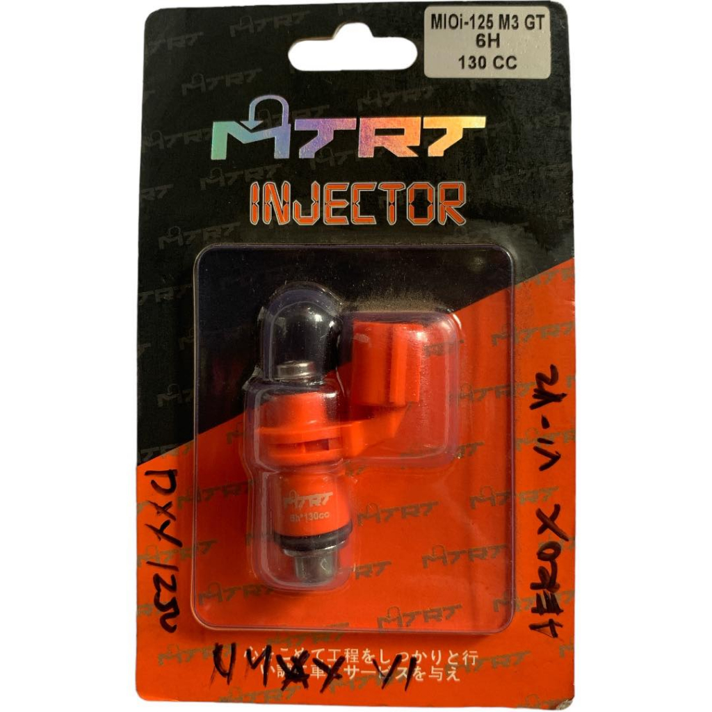 MTRT FUEL INJECTOR FOR MIO I125 130CC | Shopee Philippines