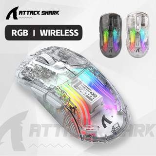 Attack Shark X2 Pro Wireless RGB Gaming Mouse Full Transparent Design ...