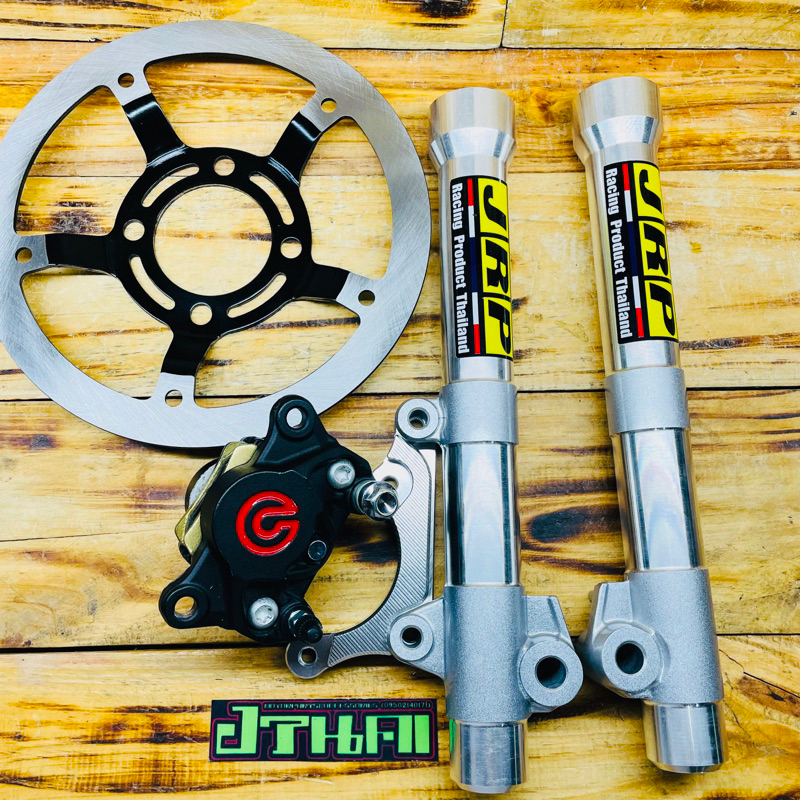 LIGHTEN FRONTSHOCK OUTER TUBE and 2POT W/ BUTA DISC for WAVE,XRM,RAIDER ...