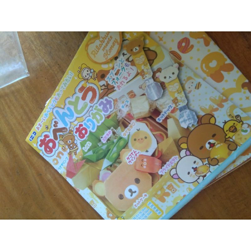 themushroomgiftshop Rilakkuma meets Honey Origami Set | Shopee Philippines