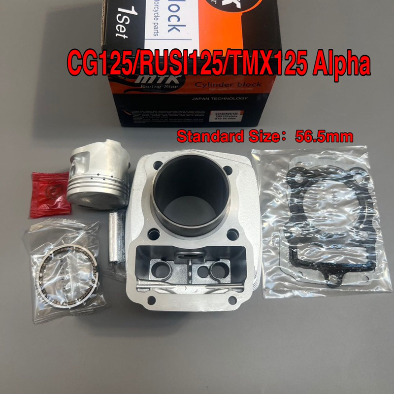 cylinder block cg125,rusi 125,tmx125 alpha are same type 56.5mm ...