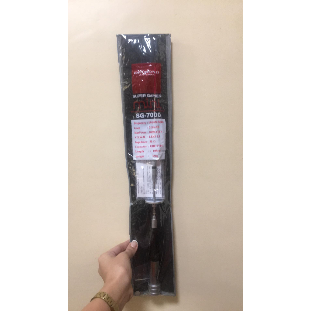 DIAMOND ANTENNA SG7000 MOBILE ANTENNA (made in china) | Shopee Philippines