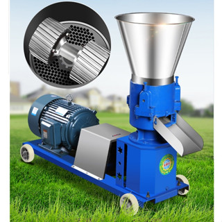 Pelletizer machine feeds Feed pellet machine 220v small dry and wet ...