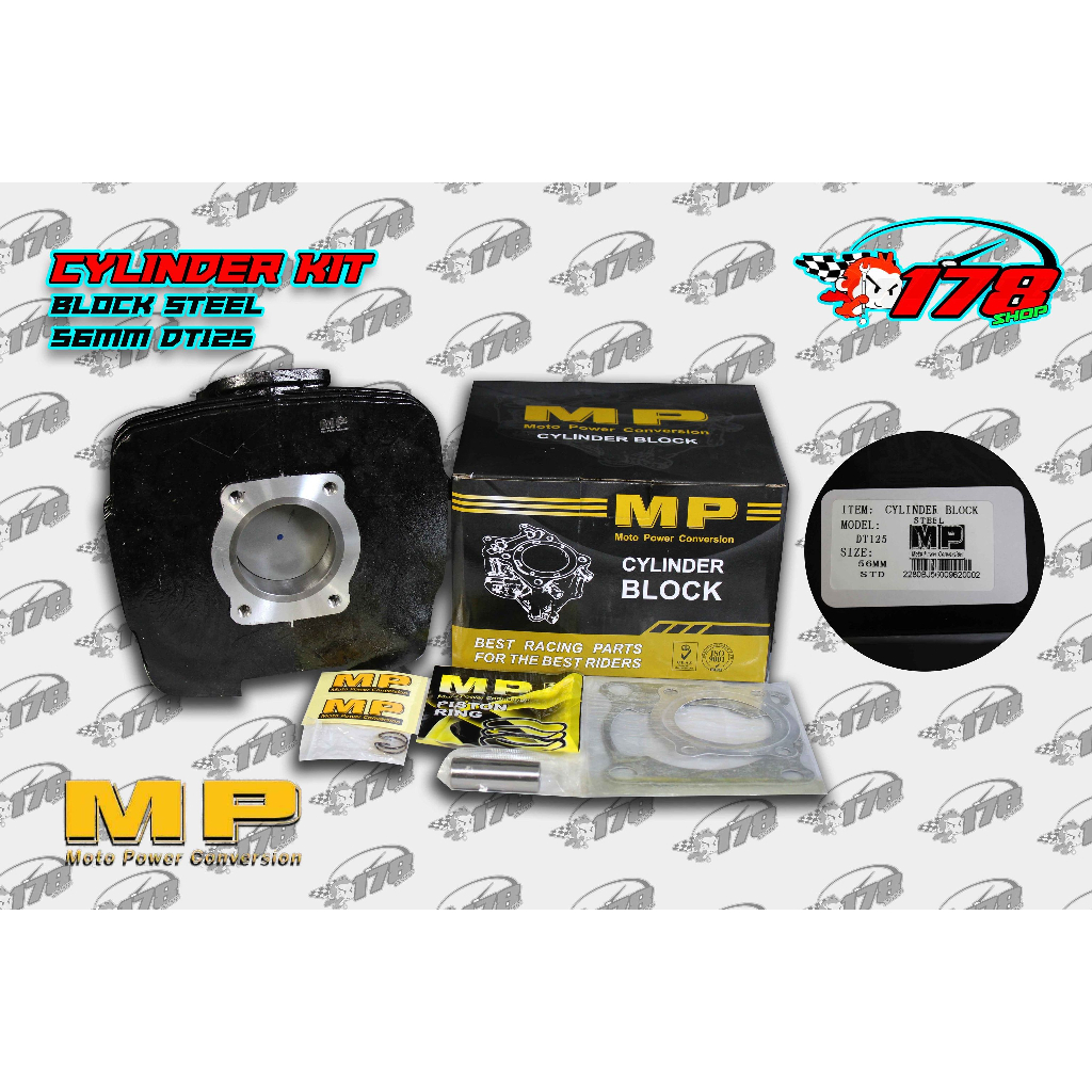 MP block DT125(56mm) | Shopee Philippines