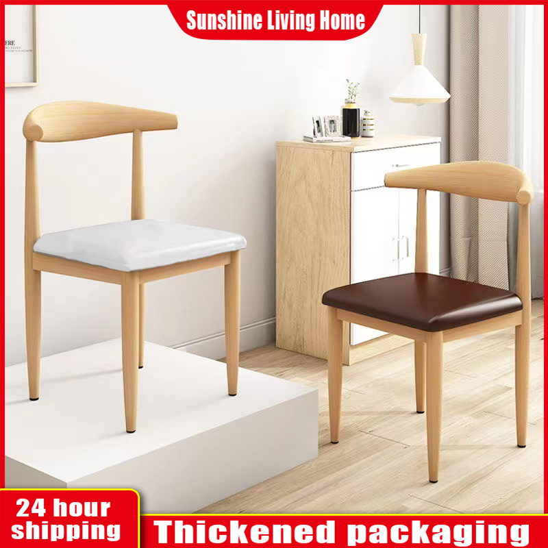 Accent chair Dining Chair Stool backrest chair Steel Chair Wooden ...