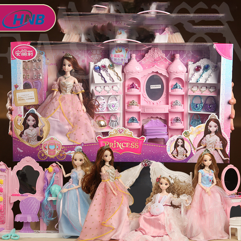 HNB Doll Set Big Gift 80cm Box Princess Girl Children Toy Cloth Baby ...