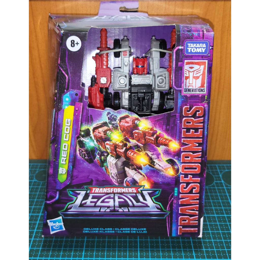 Transformers TF Legacy Red Cog (Deluxe Class Redcog Target Exclusive ...