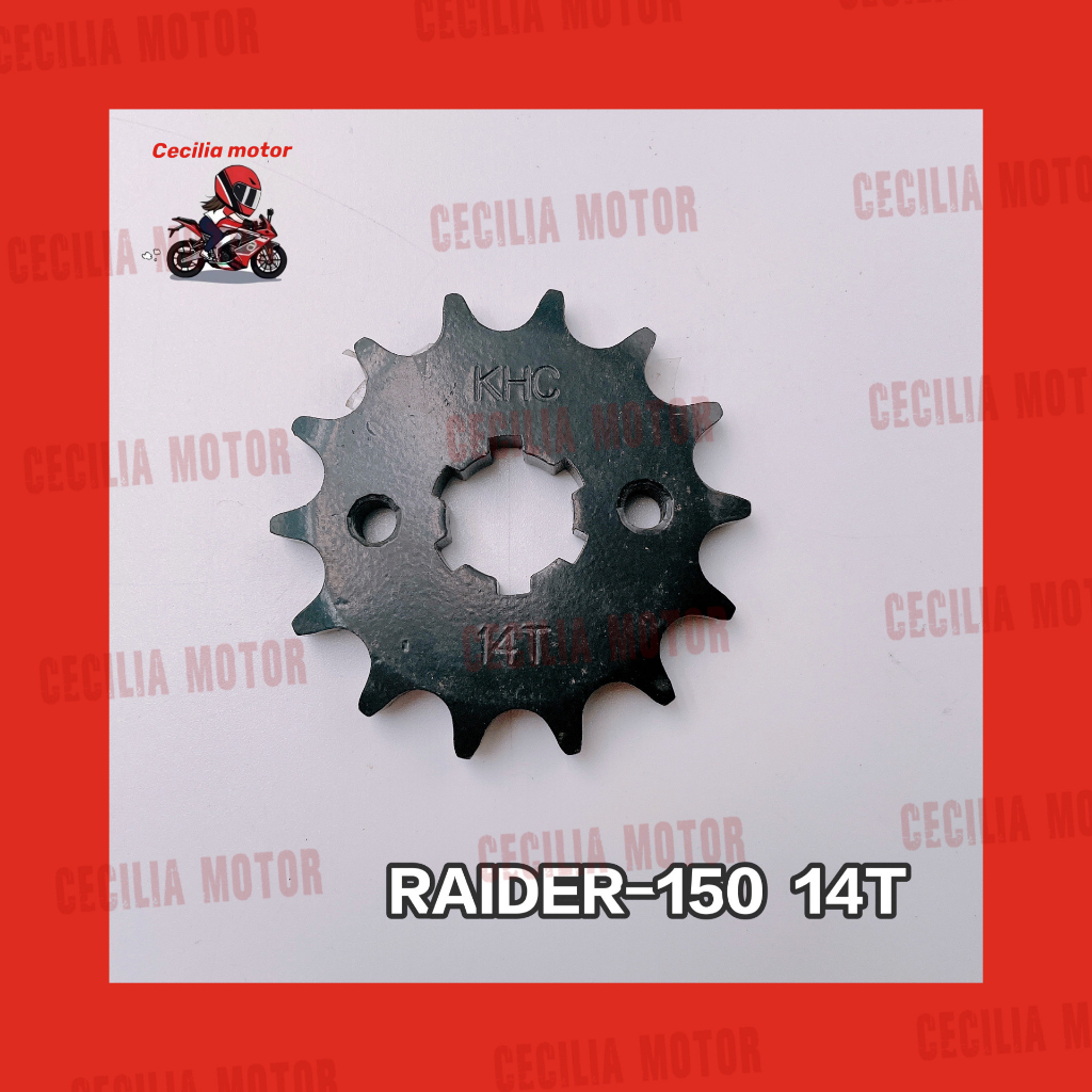 MOTORCYCLE ENGINE SPROCKET FOR XRM TMX DREAM BARAKO RS100 BAJAJ RAIDER HD3 ETC(13T 14T 15T 16T ...