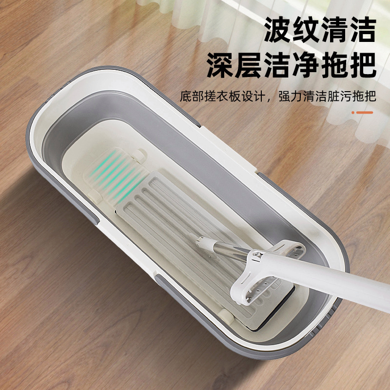 *only bucket* Foldable mop bucket silicone washing mop bucket ...