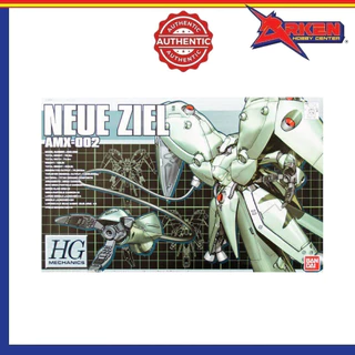 ARKEN Hobby Center, Online Shop | Shopee Philippines