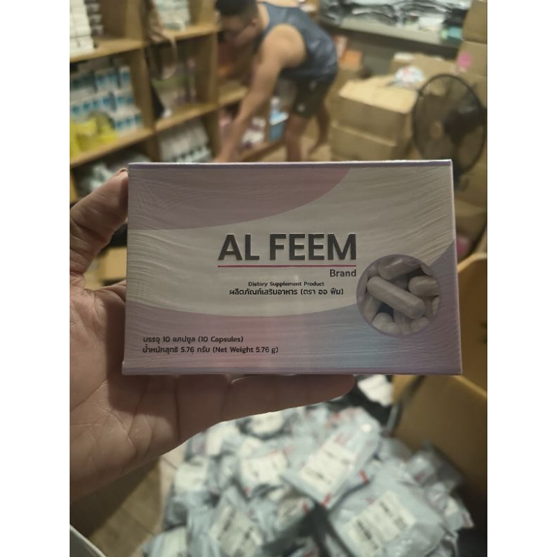 alfeem thailand fresh | Shopee Philippines