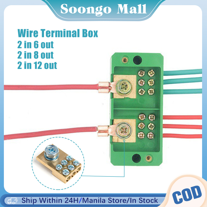 2 In 6 8 12 Out Wire Terminal Box Terminal Wiring Connector Single Phase Terminal Block Box