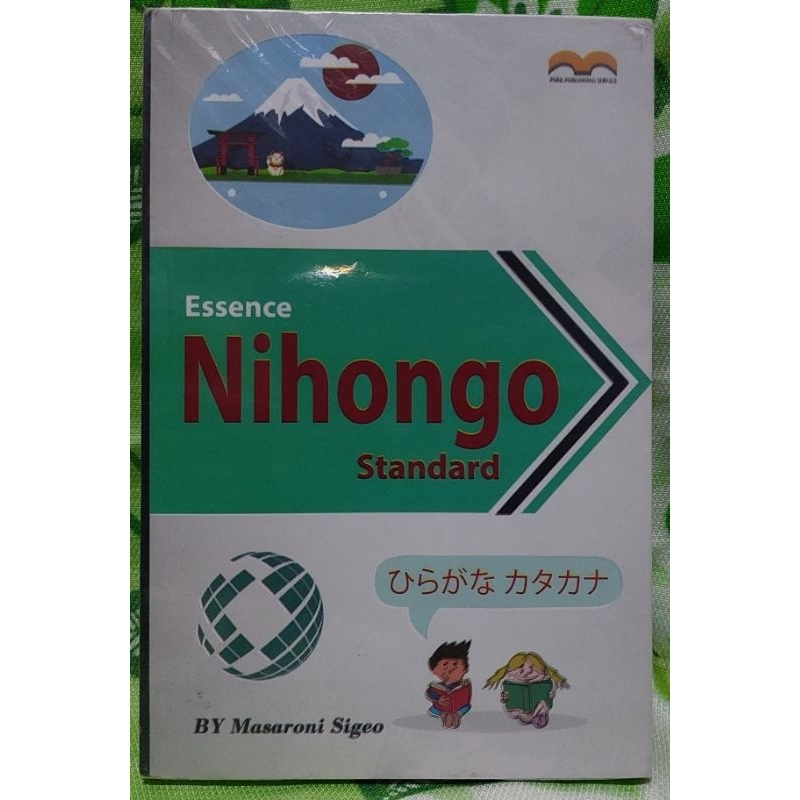 Essence Nihongo Standard | Shopee Philippines