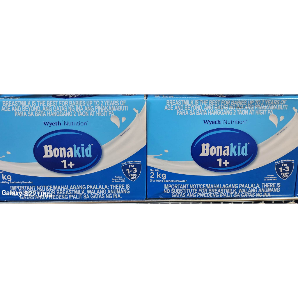 Bonakid 2kg (1-3yrs old) Expiry : APRIL 2024 | Shopee Philippines