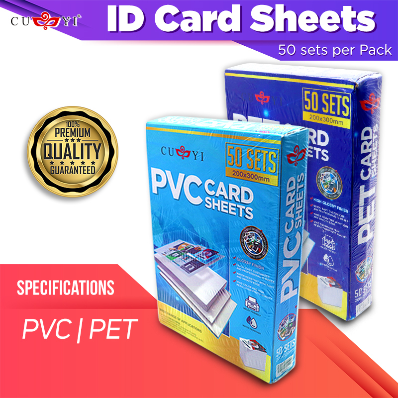CUYI PVC Sheet & PET Sheet A4 Size For ID Printing Calling Card Making ...