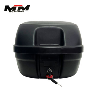 MTM MOTOMAN motorcycle luggage top box 30L with BASE PLATE 8002 ...