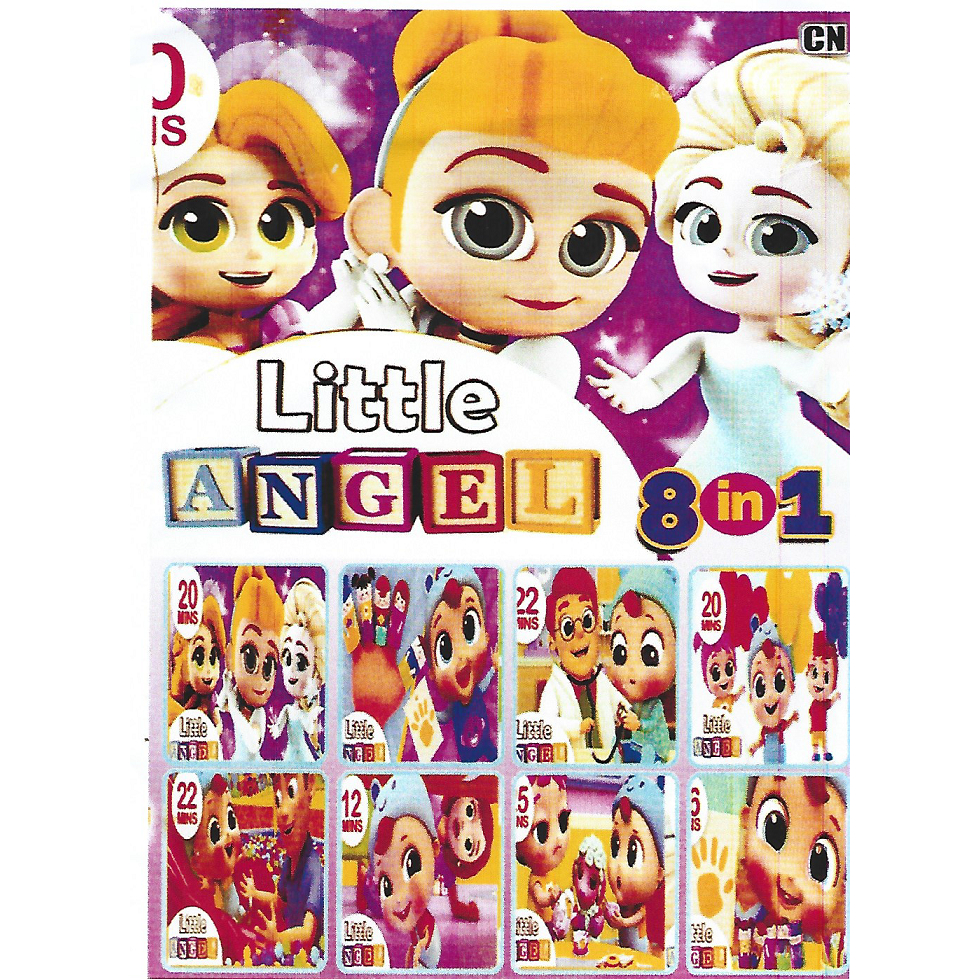 Little Angel Kids Songs and Nursery Rhymes Collection | Shopee Philippines
