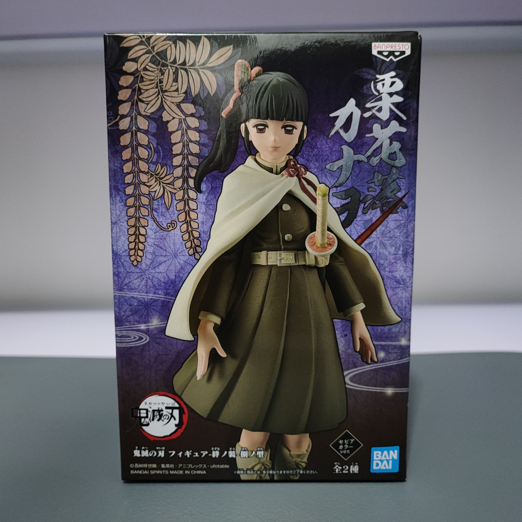 [MISB] Banpresto Demon Slayer DXF Kanao Tsuyuri Sepia Version | Shopee ...