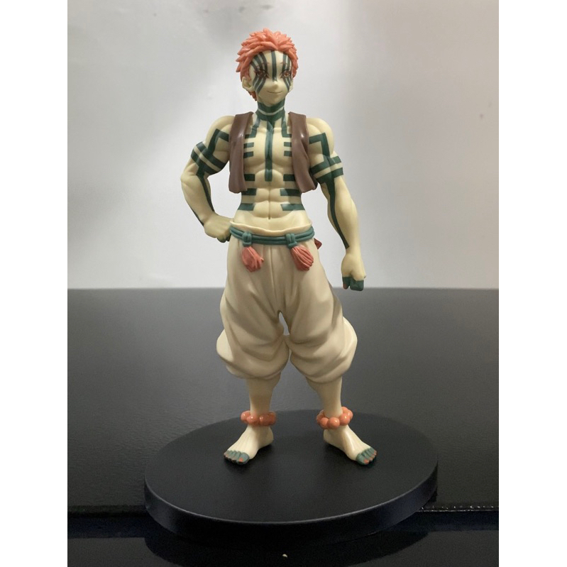 Kimetsu no Yaiba - Akaza - (Vol.5) (Bandai Spirits) | Shopee Philippines