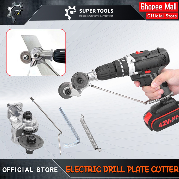 Electric Drill Metal Plate Auxiliary Cutter 0.8mm Iron Tin Quick ...