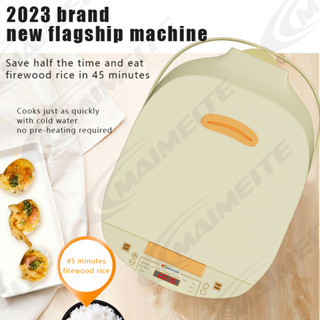 Maimeite Rice Cooker Large Capacity 6.0l Home Multifunctional Electric ...