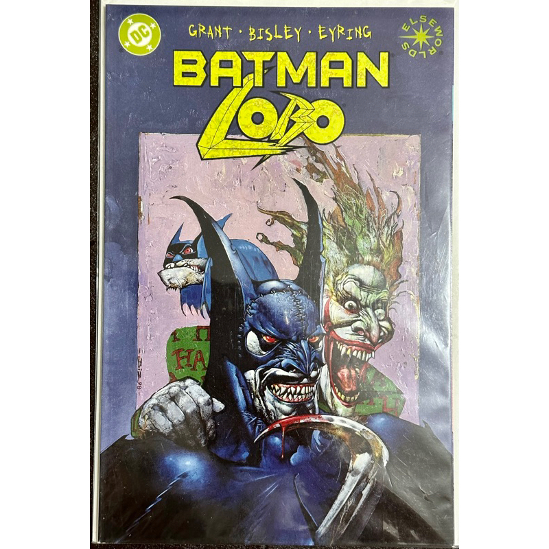 Batman Lobo Elseworlds DC Comics | Shopee Philippines