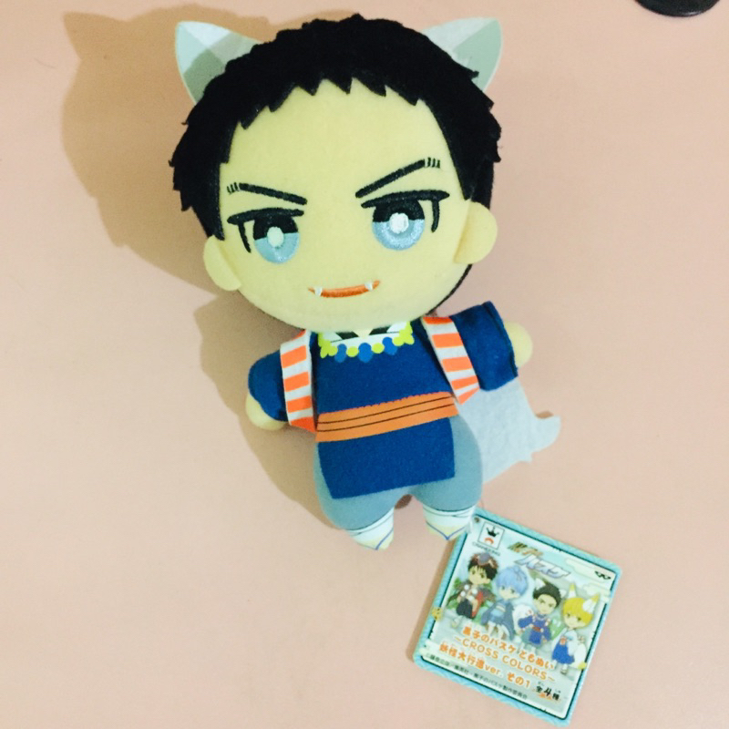 Kuroko No Basket Yukio Kasamatsu Tomonui Cross Colors Ver.1 plush ...