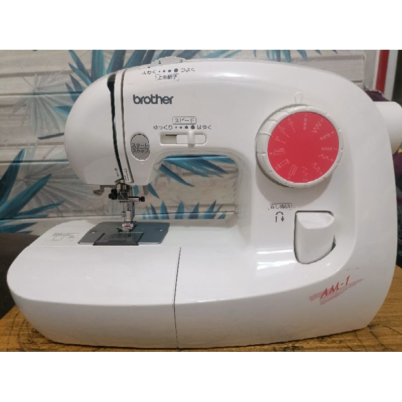 brother brand 12 stitches with multiple zigzag stitch edging stitch and ...