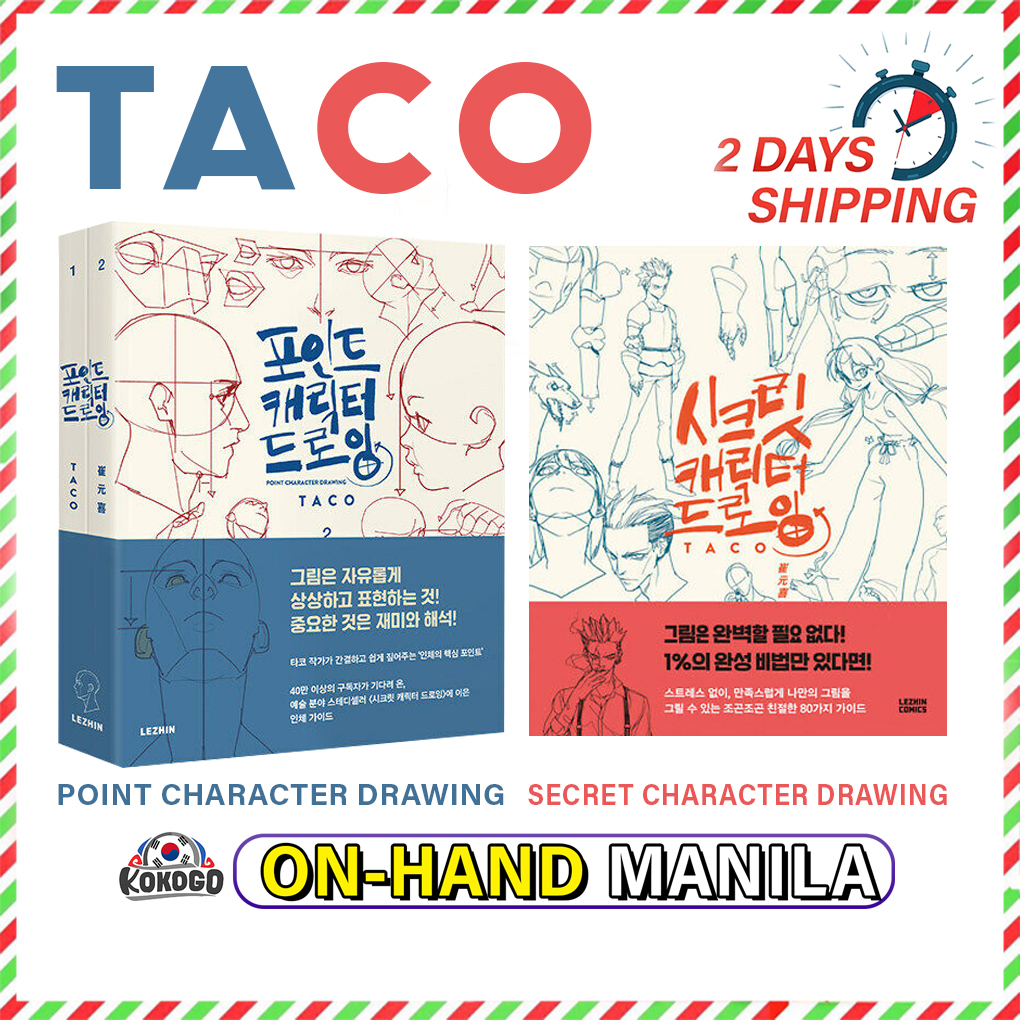 [TACO] Point Secret Character Drawing English Lezhin Comics Human body ...