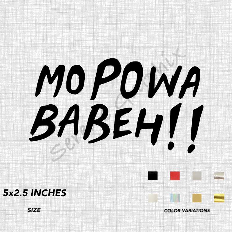 MO POWA BABEH!! Donut Media Sticker - Waterproof Cut Out Sticker ...