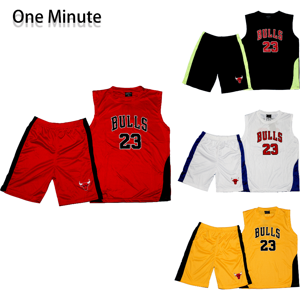 NBA Basketball jersey terno for kids Jordan Terno for Boy | Shopee ...