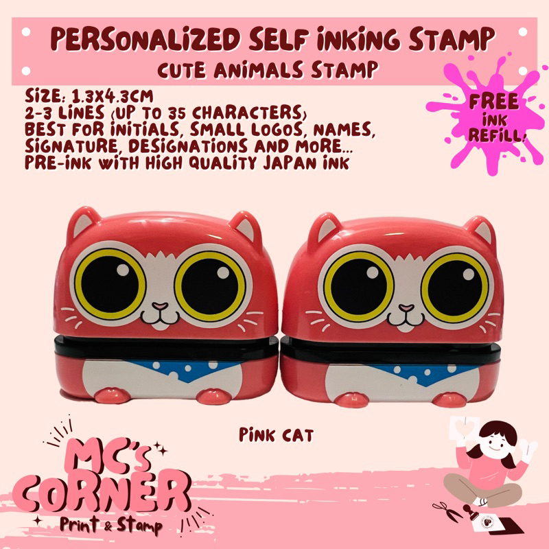 PERSONALIZED STAMP FREE INK | CUTE ANIMALS STAMP | Shopee Philippines