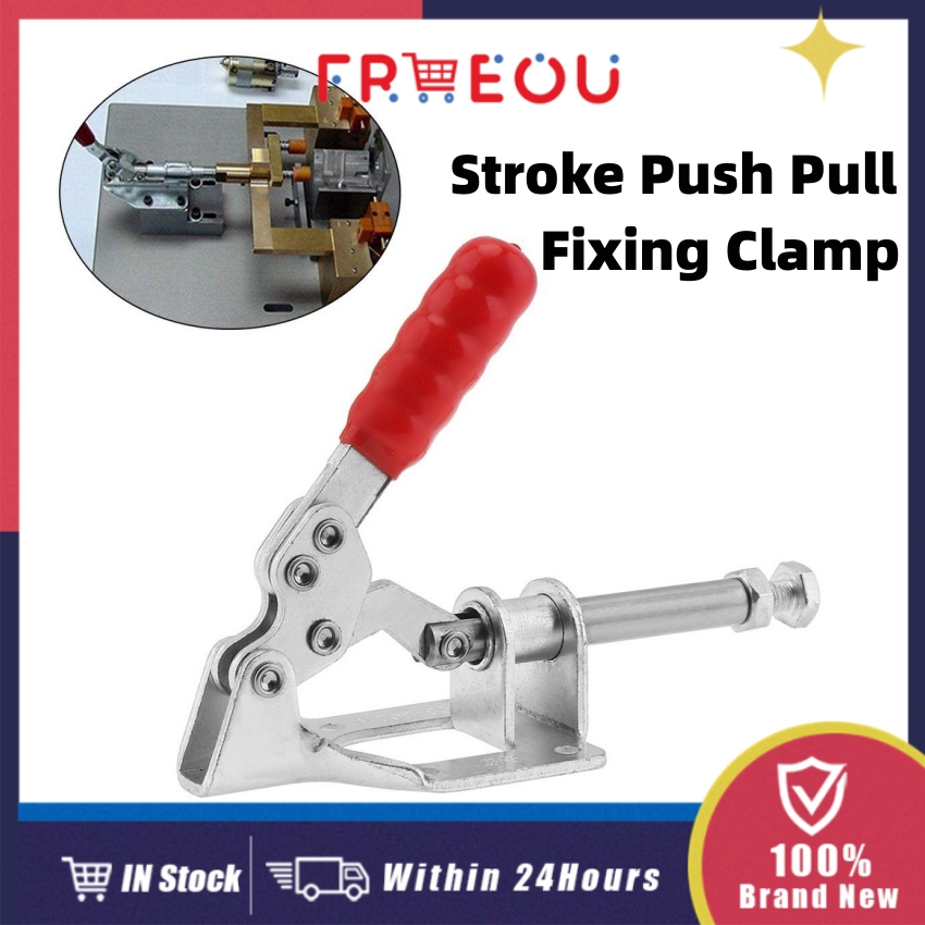 Quick Holding Latch Type Pull Toggle Locking Clamp for Woodworking Hand ...