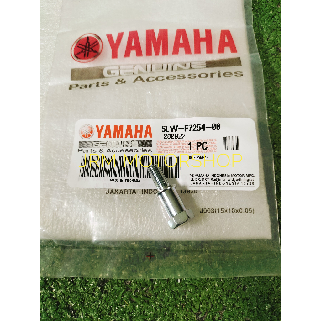 R8 B57 5LW-F7254-00 hook center stand spring MIO SPORTY / MIO I 125 ...