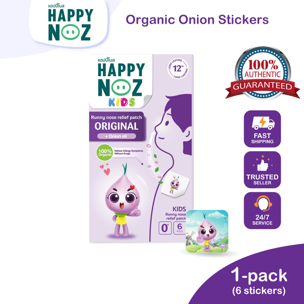 Happy Noz 100% Organic Onion Sticker - Purple Box - Viral Infections ...