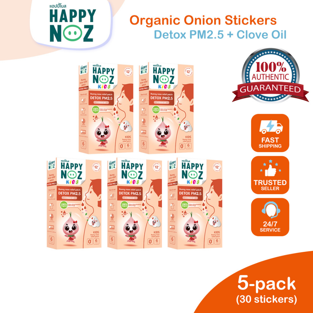 Happy Noz Detox PM2.5 Organic Onion Sticker Patch for Baby and Kids ...