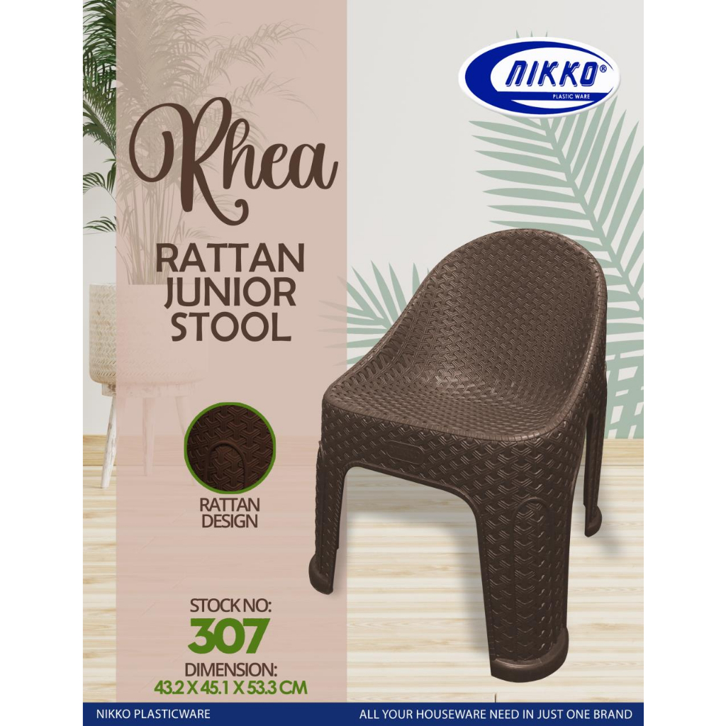 JUNIOR NIKKO RATTAN STOOL/CHAIR FOR KIDS/ADULTS #307 | Shopee Philippines