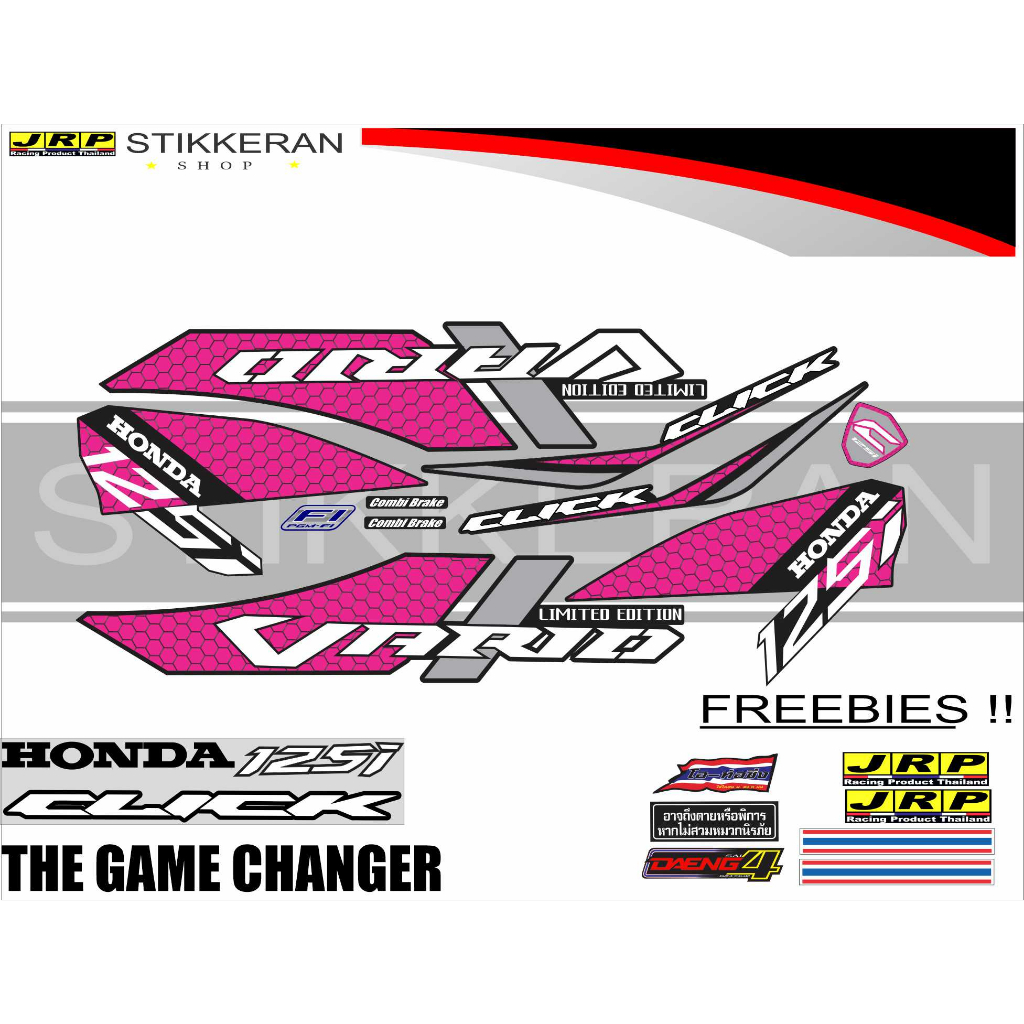 HONDA CLICK CLICK 125 VARIO HONEYCOMB DECALS | Shopee Philippines