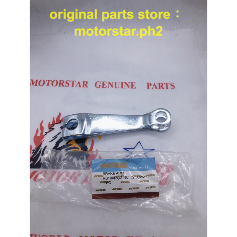CT100/RS100/CB125/TMX/TMX SUPREMO/XRM BRAKE ARM LEVER REAR KRS | Shopee ...