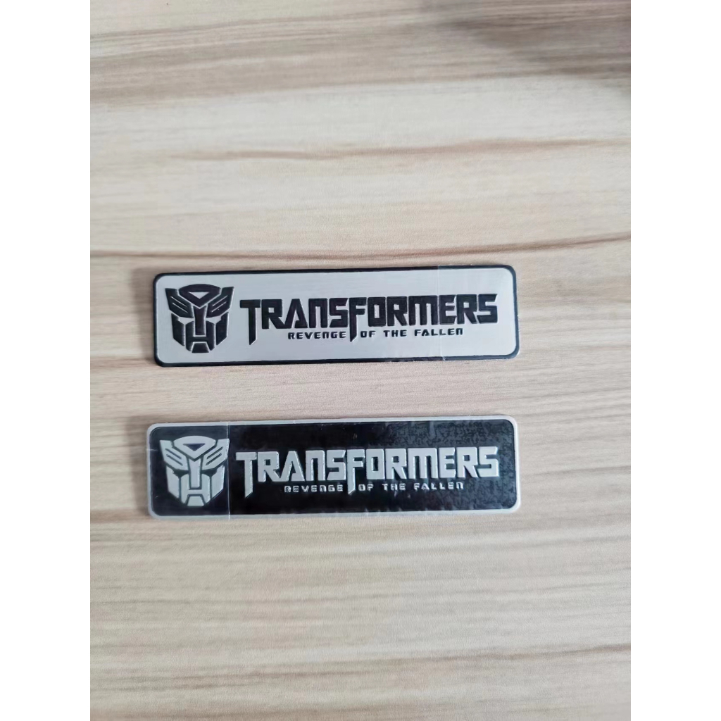 GAZ.PH_ Motorcycle car universal sticker alloy 3d stickers transformers ...