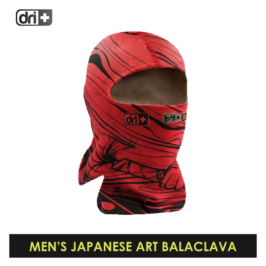 Dri Plus Men's Japanese Art Menpo Washable Moisture Wicking Balaclava 1 ...