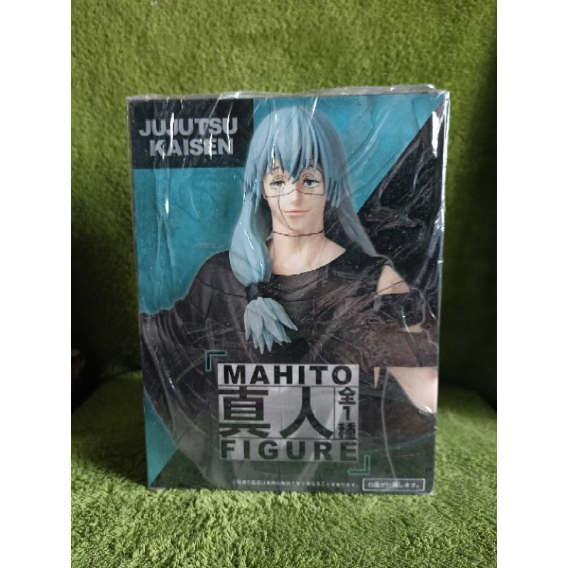 Authentic Taito Jujutsu Kaisen Mahito Figure (misb/brand new/sealed in ...